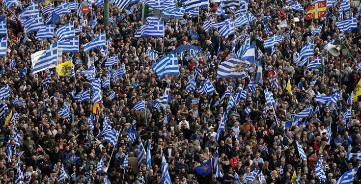 ΤΟ ΜΗΝΥΜΑ ΠΑΡΑΔΟΘΗΚΕ ΣΤΗΝ ΚΥΒΕΡΝΗΣΗ ΤΩΝ ΕΘΝΟΜΕΙΟΔΟΤΩΝ: ΚΑΤΩ ΤΑ ΧΕΡΙΑ ...