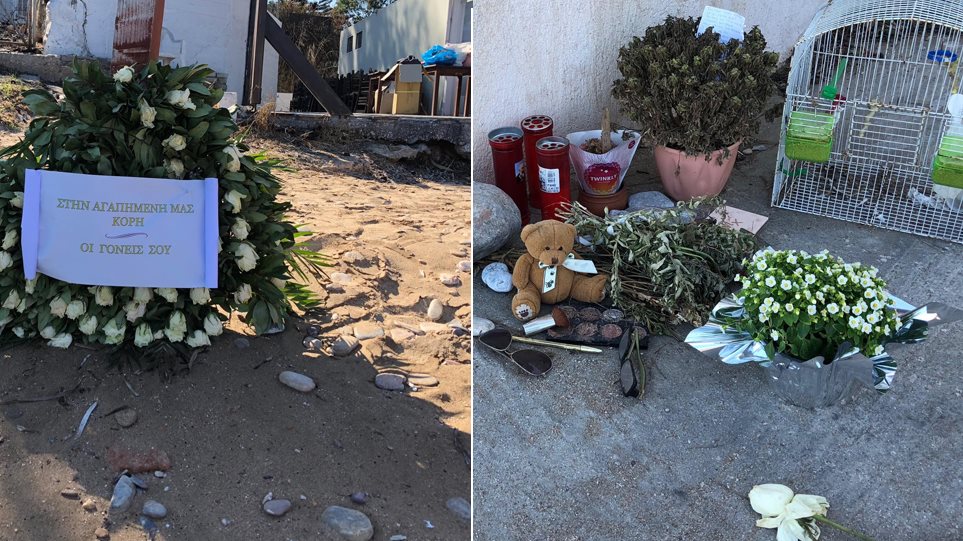 Φονική πυρκαγιά στο Μάτι! Αυτή είναι η λίστα των νεκρών! Στη ...