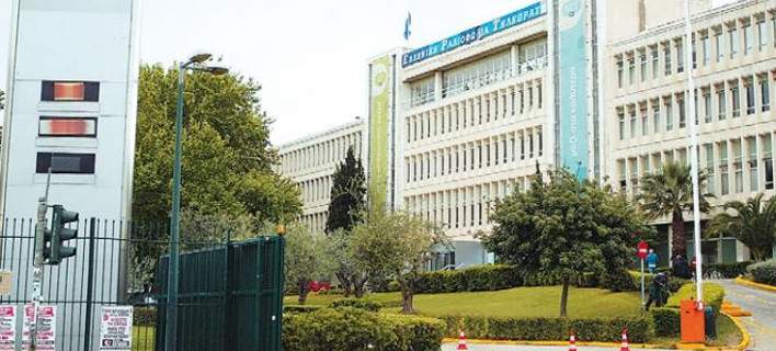 Απίστευτα ΥΠΕΡΟΓΚΟ ποσό! – Η ΕΡΤ δίνει 52 εκατ. ευρώ για τα μάτς της ...