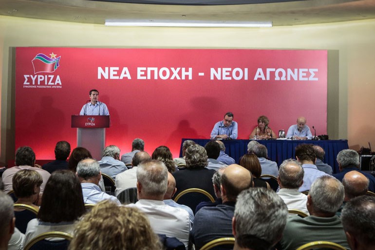 ΗΡΘΕ Η ΩΡΑ ΝΑ ΠΑΕΙ ΣΠΙΤΙ ΤΟΥ! ΚΑΝΟΝΙΚΗ “ΚΗΔΕΙΑ” ΘΥΜΙΖΕ Η ΟΜΙΛΙΑ ΤΟΥ ...