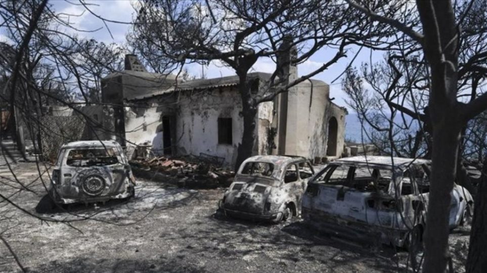 ΣΤΟΥΣ 98 ΟΙ ΝΕΚΡΟΙ ΑΠΟ ΤΗΝ ΦΟΝΙΚΗ ΠΥΡΚΑΓΙΑ ΣΤΟ ΜΑΤΙ! ΚΑΤΕΛΗΞΕ 83ΧΡΟΝΗ ...