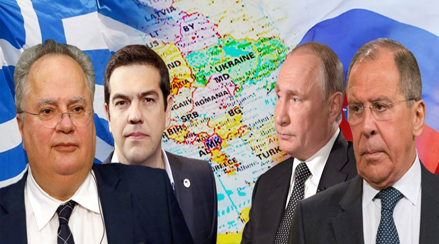 ΡΑΓΔΑΙΕΣ ΕΞΕΛΙΞΕΙΣ: ΑΝΟΙΧΤΟΣ ΠΟΛΕΜΟΣ ΕΛΛΑΔΑΣ – ΡΩΣΙΑΣ. ΞΑΦΝΙΚΑ ...