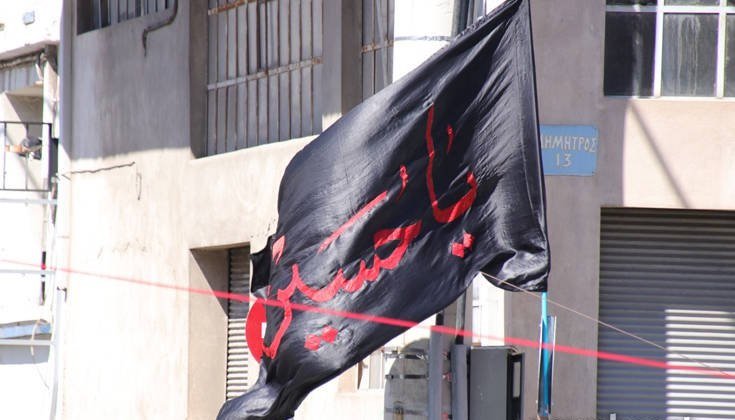 ΙΣΛΑΜΑΜΠΑΝΤ Ο ΠΕΙΡΑΙΑΣ! ΑΥΤΟΜΑΣΤΙΓΩΜΑ ΜΟΥΣΟΥΛΜΑΝΩΝ ΓΙΑ ΤΗΝ ΑΣΟΥΡΑ ...