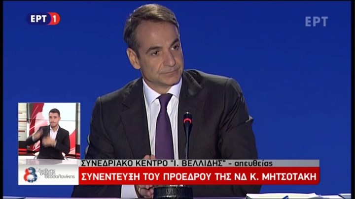 ΚΟΥΛΗΣ ΤΩΡΑ! Τζάμπα μάγκας είναι ο κ. Καμμένος – Makeleio.gr