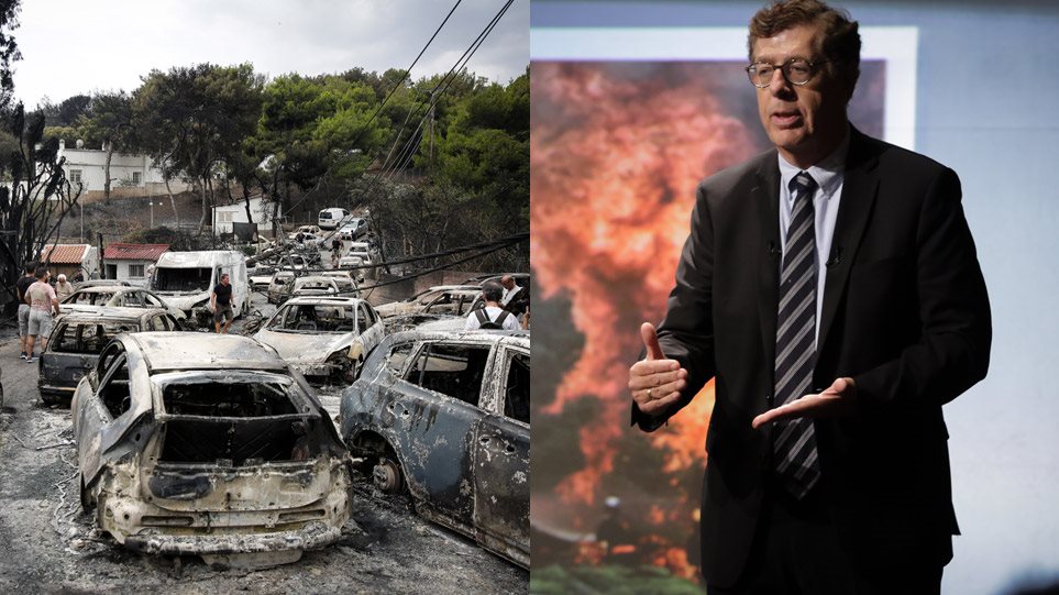 ΔΟΛΟΦΟΝΟΙ ΔΟΛΟΦΟΝΟΙ ΔΟΛΟΦΟΝΟΙ! «ΑΝ ΟΙ ΚΑΤΟΙΚΟΙ ΕΙΧΑΝ ΕΙΔΟΠΟΙΗΘΕΙ ...