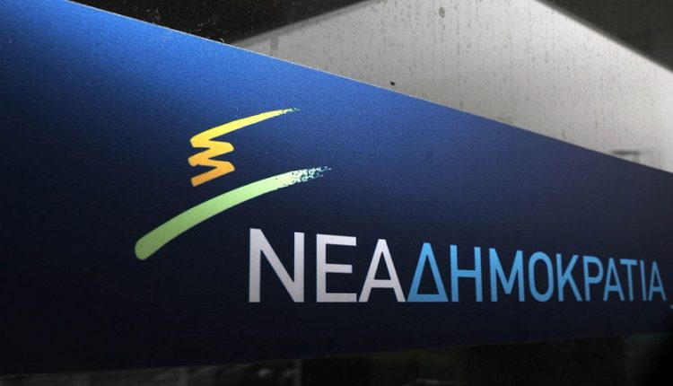 ΝΔ για Ζάεφ: Αυτές είναι οι επιπτώσεις της Συμφωνίας των Πρεσπών ...