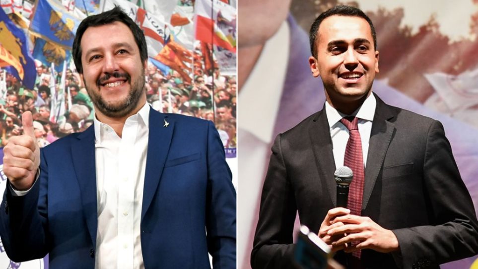 ΗΡΘΕ Η ΩΡΑ ΤΗΣ ΜΕΓΑΛΗΣ ΤΑΡΑΧΗΣ ΓΙΑ ΝΑ ΣΚΙΣΤΕΙ Η ΒΡΩΜΙΑΡΑ ΕΥΡΩΠΗ ΣΤΑ ΔΥΟ ...