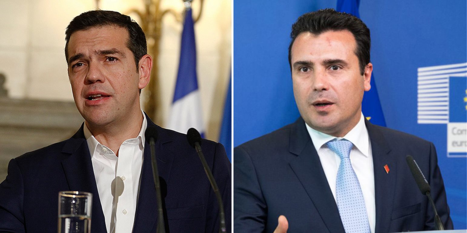 ΚΛΑΙΝΕ ΜΕ ΜΑΥΡΟ ΔΑΚΡΥ ΣΤΟ ΜΑΞΙΜΟΥ – ΜΟΝΟ ΟΙ ΤΟΥΡΚΑΛΒΑΝΟΙ ΣΤΗΡΙΞΑΝ ΤΟ ...