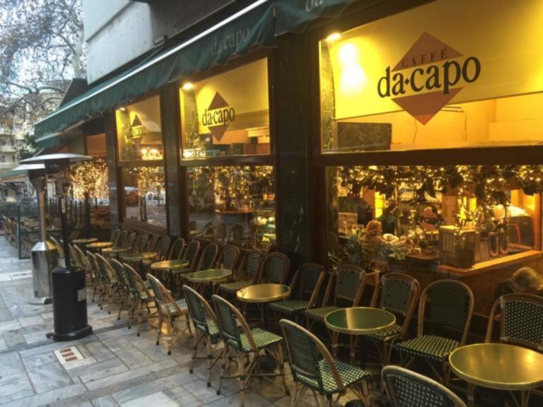 Απίστευτο: Το θρυλικό Da Capo του Κολωνακίου έκλεβε επί πέντε χρόνια ...