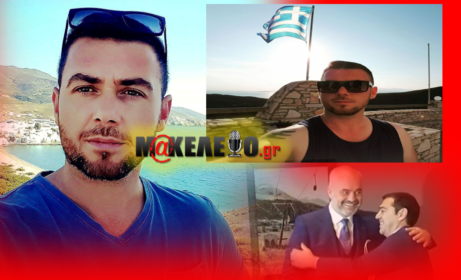 “ΤΟΝ ΔΟΛΟΦΟΝΗΣΑΝ ΜΕ ΔΥΟ ΣΦΑΙΡΕΣ ΣΤΗΝ ΚΑΡΔΙΑ ΑΠΟ ΤΑ 25 ΜΕΤΡΑ ...