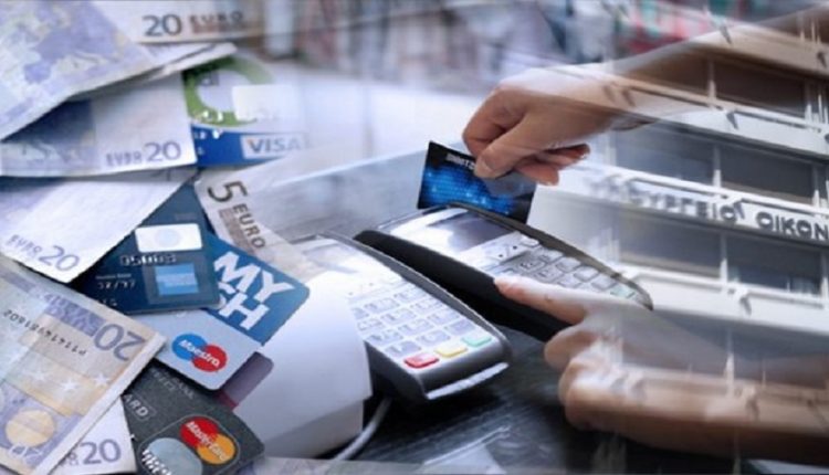 ΠΑΓΙΔΑ ΤΗΣ ΕΦΟΡΙΑΣ ΜΕ ΧΑΡΑΤΣΙ 22%! ΤΙ ΝΑ ΠΡΟΣΕΞΟΥΝ ΜΙΣΘΩΤΟΙ ...