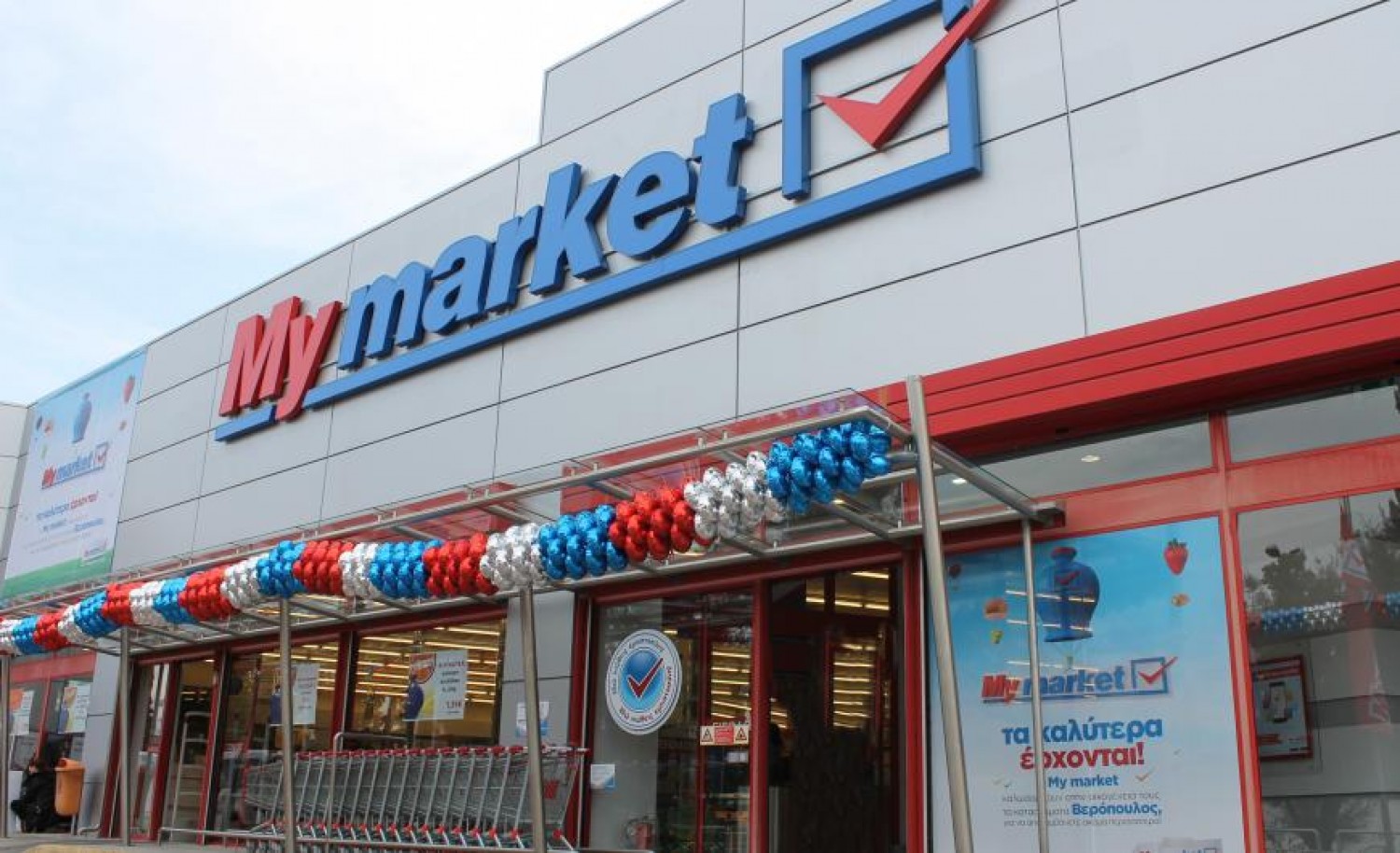 ΑΠΙΣΤΕΥΤΗ ΚΑΤΑΓΓΕΛΙΑ ΥΠΑΛΛΗΛΟΥ ΤΩΝ «MY MARKET»! – “Είμαστε αιχμάλωτοι ...