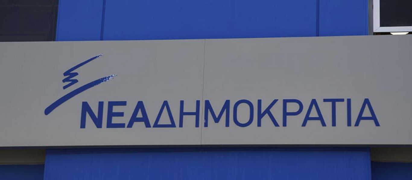 ΣΤΟΝ ΚΟΣΜΟ ΤΟΥ Ο ΚΟΥΛΗΣ! Η ΝΔ αλλάζει σήμα την Πέμπτη – Πως θα είναι ...