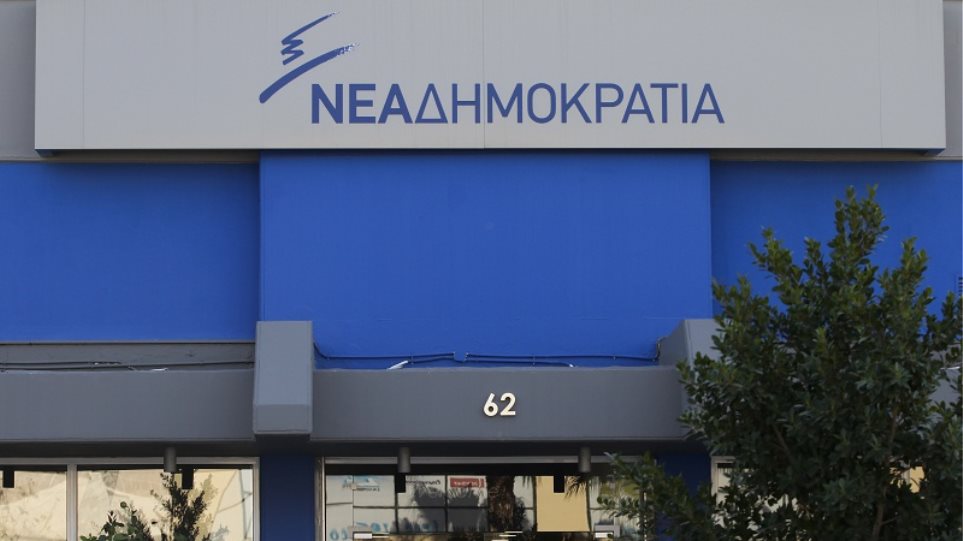 ΝΔ: Αν το Μαξίμου θέλει πληροφορίες για τα εξοπλιστικά του ΠΑΣΟΚ να ...