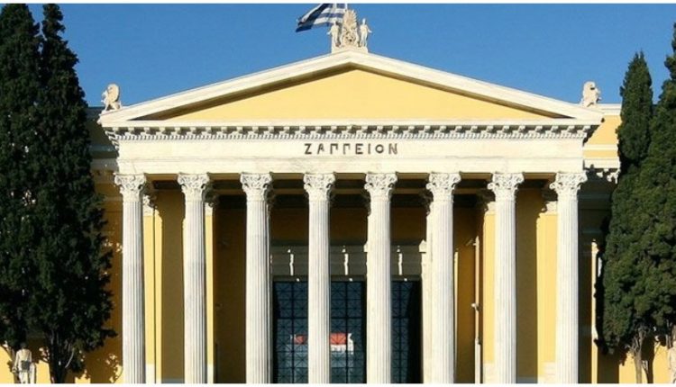 ΞΕΠΟΥΛΑΝΕ ΤΑ ΠΑΝΤΑ ΟΙ ΜΠΟΛΣΕΒΙΚΟΙ! Το Υπερταμείο υφαρπάζει και το ...