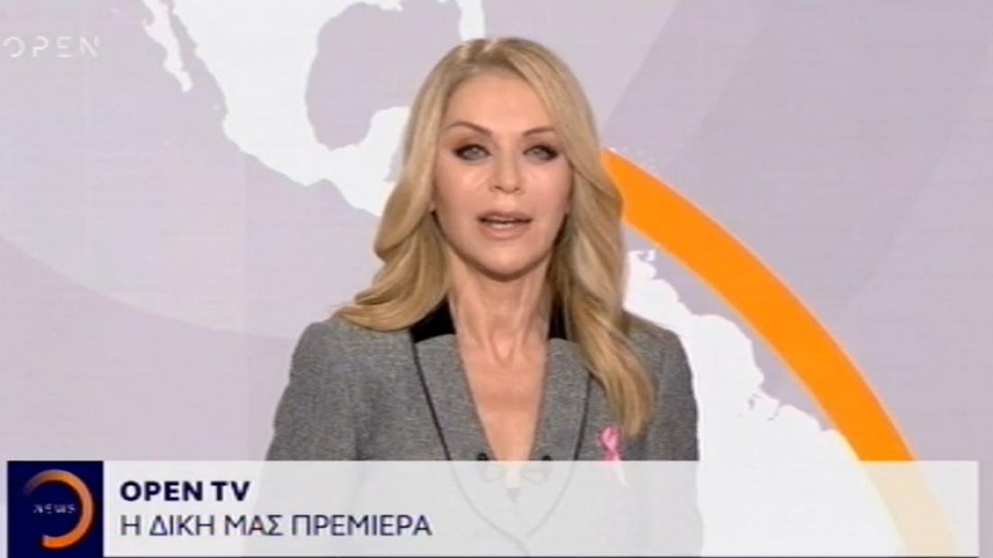 Η “κατάρα” του νέου καναλιού! Δύσκολες ώρες για την Έλλη Στάη: Χωρίς δελτίο το Open – Makeleio.gr