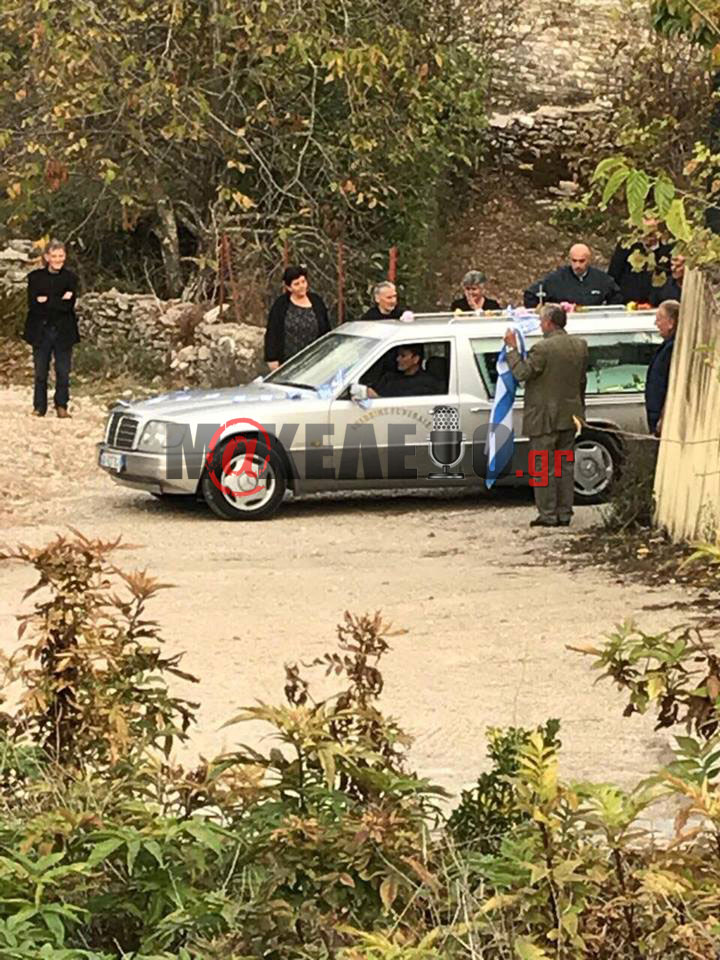 ΕΚΤΑΚΤΟ – ΕΦΤΑΣΕ Η ΣΟΡΟΣ ΤΟΥ ΗΡΩΑ ΚΩΝΣΤΑΝΤΙΝΟΥ ΚΑΤΣΙΦΑ ΣΤΟ ΧΩΡΙΟ ...