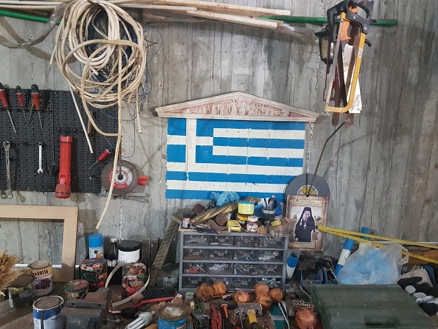 ΕΙΚΟΝΕΣ ΜΕΣΑ από το σπίτι του ΕΘΝΟΜΑΡΤΥΡΑ! Αυτός ήταν ο Κωνσταντίνος ...