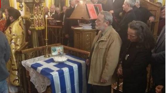 Θεσσαλονίκη: Μνημόσυνο για τον Κωνσταντίνο Κατσίφα – Η στιγμή που ο ...
