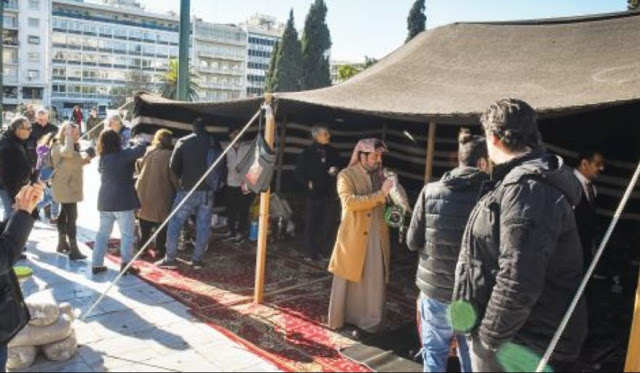 ΔΕΙΤΕ ΤΙ ΕΚΑΝΑΝ ΧΡΙΣΤΟΥΓΕΝΝΙΑΤΙΚΑ! ΑΥΤΟΣΧΕΔΙΟ ΤΖΑΜΙ ΣΤΟ ΣΥΝΤΑΓΜΑ ΚΑΙ Η ...