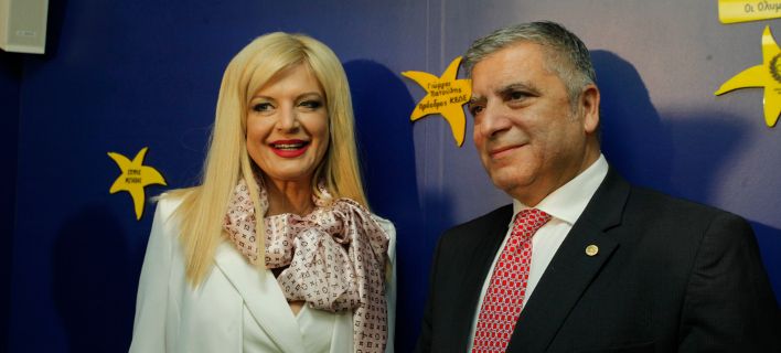 ΣΤΗΜΕΝΟ ΠΑΙΧΝΙΔΙ! ΕΒΑΛΕ ΤΗΝ ΞΑΝΘΙΑ ΜΟΥΣΙΤΣΑ ΝΑ ΠΑΡΕΙ ΤΟΝ ΔΗΜΟ ΓΙΑ ΝΑ ...