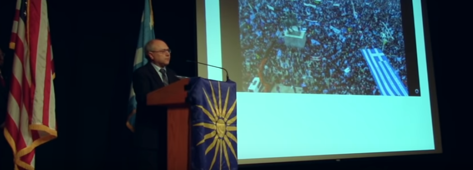 ΗΧΗΡΗ ΠΑΡΕΜΒΑΣΗ ΑΠΟ ΤΟΥΣ ΟΜΟΓΕΝΕΙΣ: “Η συμφωνία των Πρεσπών έγινε για ...