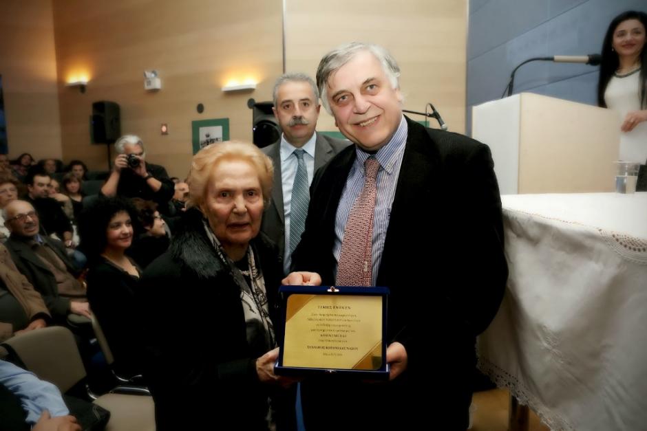 ΠΟΛΥ ΚΑΚΑ ΜΑΝΤΑΤΑ: ΠΑΡΑΙΤΗΘΗΚΕ ΑΠΟ ΕΠΟΠΤΕΥΩΝ ΕΙΣΑΓΓΕΛΕΑΣ ΔΙΑΦΘΟΡΑΣ Ο ...