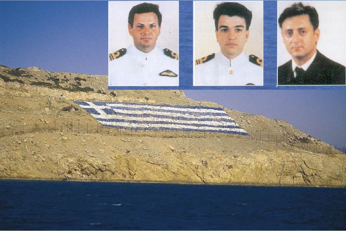 ΒΟΜΒΑ ΜΕΓΑΤΟΝΩΝ ΓΙΑ ΤΗΝ ΜΑΥΡΗ ΝΥΧΤΑ ΤΩΝ ΙΜΙΩΝ ΠΟΥ “ΕΘΑΨΑΝ” ΟΙ ...