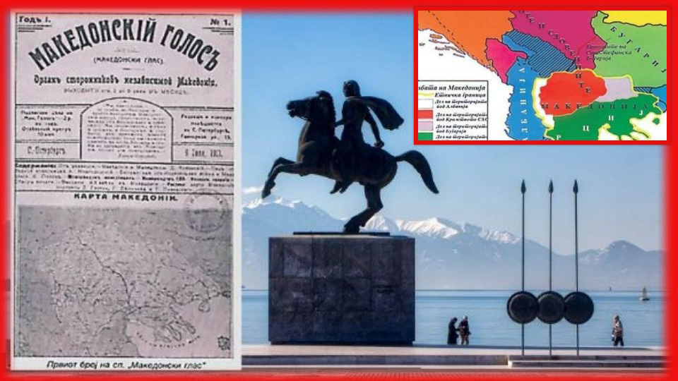 ΑΠΙΣΤΕΥΤΗ ΠΡΟΚΛΗΣΗ! Η ΕΛΛΑΔΑ ΜΕΧΡΙ ΤΟΝ ΟΛΥΜΠΟ – Ο ΑΛΥΤΡΩΤΙΣΜΟΣ ΖΕΙ ΚΑΙ ...