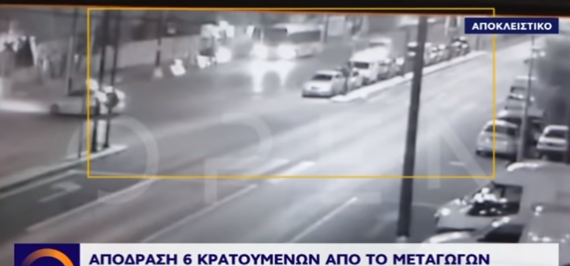 ΤΟ ΕΚΑΝΑΝ “ΓΑΡΓΑΡΑ”. ΠΟΛΥ ΞΥΛΟ ΕΦΑΓΕ ΑΣΤΥΝΟΜΙΚΟΣ ΠΟΥ ΚΑΤΑΔΙΩΞΕ ΓΙΑ ΝΑ ...