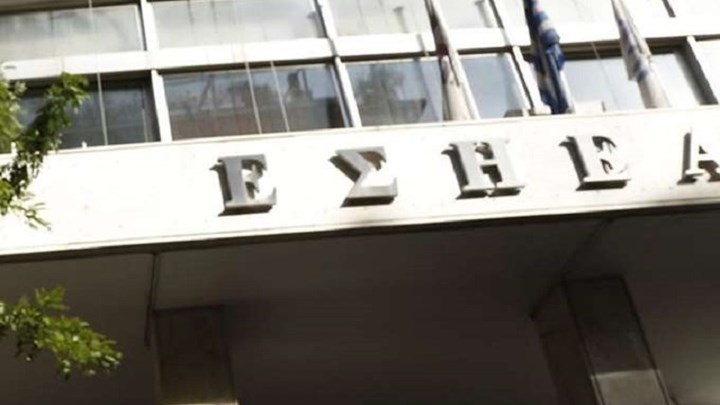 Συνεχίζονται οι απεργιακές κινητοποιήσεις στον ΣΚΑΙ – Δεν βγαίνει ...