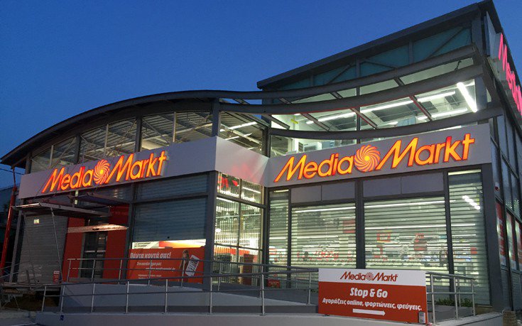 ΣΟΚ ΤΩΡΑ με την MediaMarkt… – Makeleio.gr