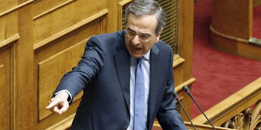 ZΩΝΤΑΝΟ! ΒΟΥΛΗ! ΜΗΠΩΣ Η Ν.Δ ΕΧΕΙ ΑΡΧΗΓΟ ΤΟΝ ΣΑΜΑΡΑ; ΞΕΣΗΚΩΣΕ ΤΗΝ ΒΟΥΛΗ ...