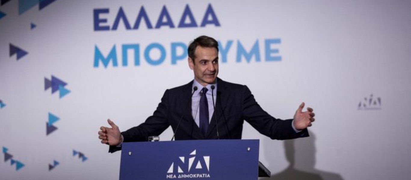 ΣΚΛΗΡΟ ΡΟΚ ΑΠΟ ΚΟΥΛΗ! «Είστε η χειρότερη κυβέρνηση της μεταπολίτευσης ...