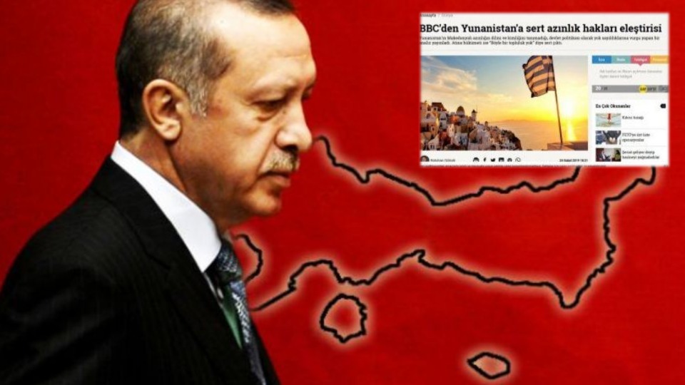 ΝΕΟ ΣΦΥΡΟΚΟΠΗΜΑ! “ΥΠΑΡΧΕΙ ΤΟΥΡΚΙΚΗ ΜΕΙΟΝΟΤΗΤΑ ΣΤΗΝ ΘΡΑΚΗ” – ΜΕΤΑ ΤΟ ...