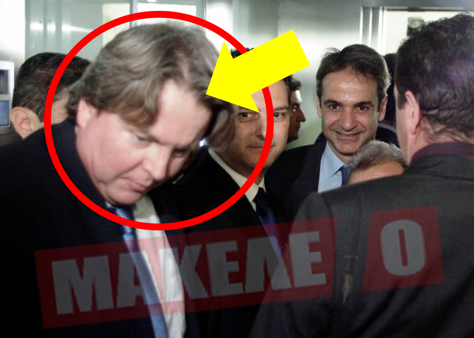 ΥΠΟΘΕΣΗ ΠΑΙΔΕΡΑΣΤΙΑΣ! ΤΟ ΒΙΝΤΕΟ – ΣΟΚ ΠΟΥ «ΚΑΙΕΙ» ΤΟΝ ΝΙΚΟ ΓΕΩΡΓΙΑΔΗ ...