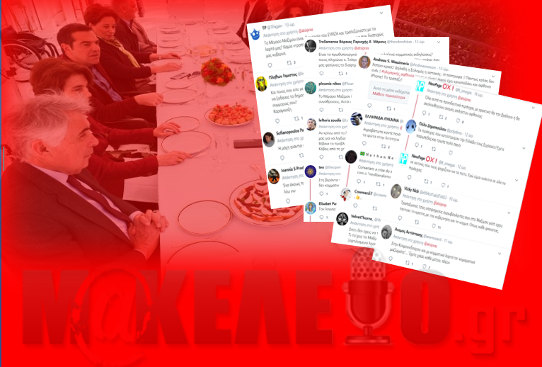 ΤΟΝ ΠΗΓΑΙΝΟΥΝ ΑΙΜΑ! «ΑΓΡΑΒΑΤΩΤΕ ΚΟΝΤΕ ΠΟΙΑ ΜΑΧΗ ΑΠΕΝΑΝΤΙ ΣΤΗΝ ΛΙΤΟΤΗΤΑ ...
