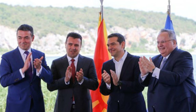 ΝΤΟΚΟΥΜΕΝΤΟ – ΣΟΚ: Όλα “Μακεδονικά” – Ιδού το έγγραφο παράδοσης της ...