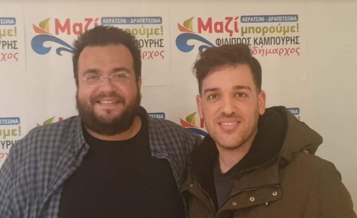 Πως είναι σήμερα ο μικρός με το μπουζούκι από τον Σπύρο Παπαδόπουλο ...