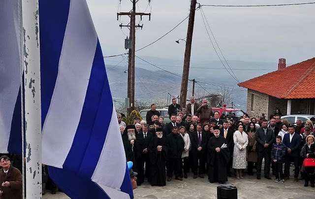 Καστοριά: Συγκίνηση στους κατοίκους και συγγνώμη από Γερμανούς στις ...