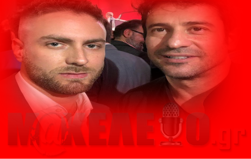 ΤΟΝ ΣΙΧΑΘΗΚΑΝ ΟΙ ΘΑΥΜΑΣΤΡΙΕΣ ΤΟΥ! «ΚΟΙΤΑ ΠΩΣ ΤΟΥ ΚΟΛΛΑΕΙ, ΚΟΙΤΑ…».ΑΓΡΙΑ ...