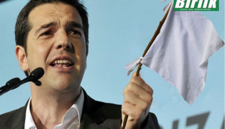 ΠΡΟ ΤΩΝ ΠΥΛΩΝ Η… ΑΛΩΣΗ ΤΗΣ ΘΡΑΚΗΣ Τρέξτε εδώ οι καλές ιθαγένειες