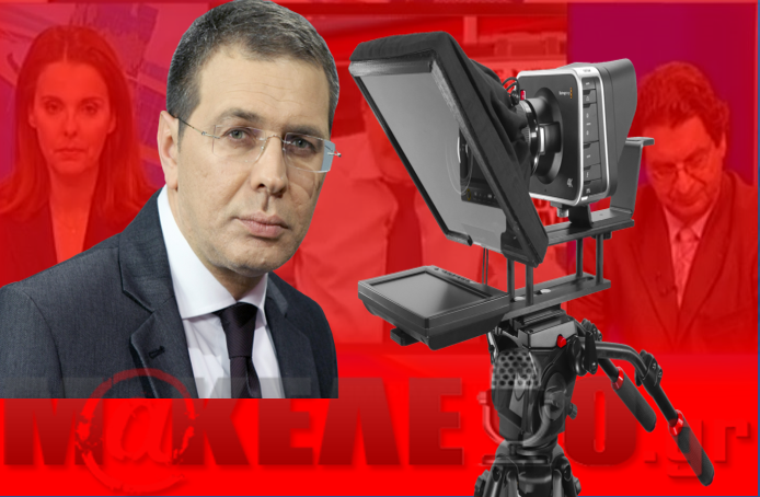 ΒΟΜΒΕΣ ΝΑΠΑΛΜ ΑΠΟ ΤΟΝ ΣΤΕΦΑΝΟ ΧΙΟ! Ο ΚΟΚΚΑΛΗΣ ΑΓΚΑΛΙΑ ΜΕ ΤΟΝ ΜΗΤΣΟΤΑΚΗ ...