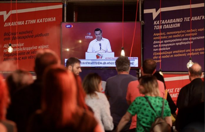 ΩΡΑ 16:10! ΑΓΡΙΟ ΣΦΥΡΟΚΟΠΗΜΑ ΣΤΟΝ ΤΣΙΠΡΑ – ΣΕ ΚΑΤΑΣΤΑΣΗ ΑΠΟΣΥΝΘΕΣΗΣ ΟΙ ...