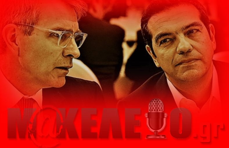 ΔΕΙΤΕ ΤΟ ΒΙΝΤΕΟ! ΚΑΤΑΔΡΟΜΙΚΗ ΕΠΙΘΕΣΗ “ΑΠΟ ΤΑ ΠΑΙΔΙΑ ΤΟΥ ΣΥΡΙΖΑ” ΣΤΟ ...