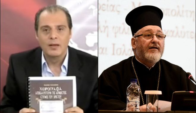 ΠΟΛΕΜΟΣ! Η ΕΚΚΛΗΣΙΑ ΜΙΛΗΣΕ ΓΙΑ ΤΟΝ ΒΕΛΟΠΟΥΛΟ ΚΑΙ…ΤΙΣ ΕΠΙΣΤΟΛΕΣ ΤΟΥ ...