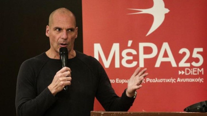 ΕΣΚΑΣΕ ΒΟΜΒΑ! ΕΔΕΙΞΕ ΤΟ ΠΡΑΓΜΑΤΙΚΟ ΤΟΥ ΠΡΟΣΩΠΟ Ο “ΤΟΥΡΚΟΦΙΛΟΣ ΠΟΛΙΤΙΚΟΣ ...