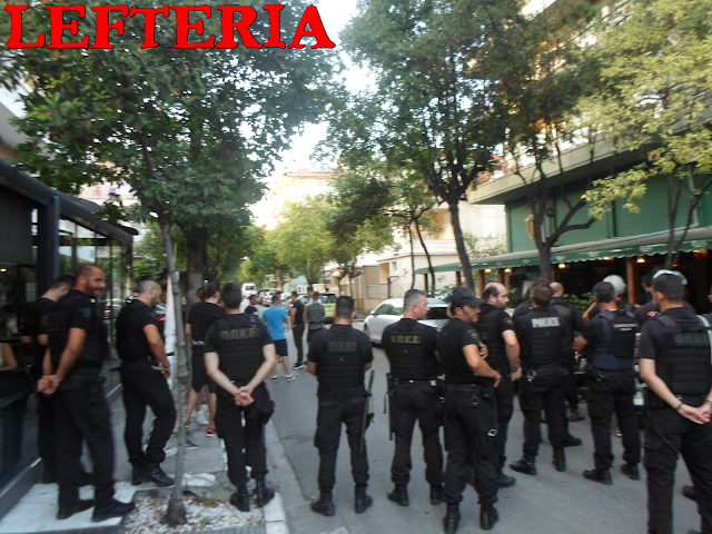 ΆΓΡΙΟ ΞΥΛΟ ΣΤΗΝ ΚΑΤΕΡΙΝΗ ΓΙΑ ΤΗΝ ΜΑΚΕΔΟΝΙΑ! ΣΟΚ ΣΤΟΥΣ ΝΕΟΔΗΜΟΚΡΑΤΕΣ ...