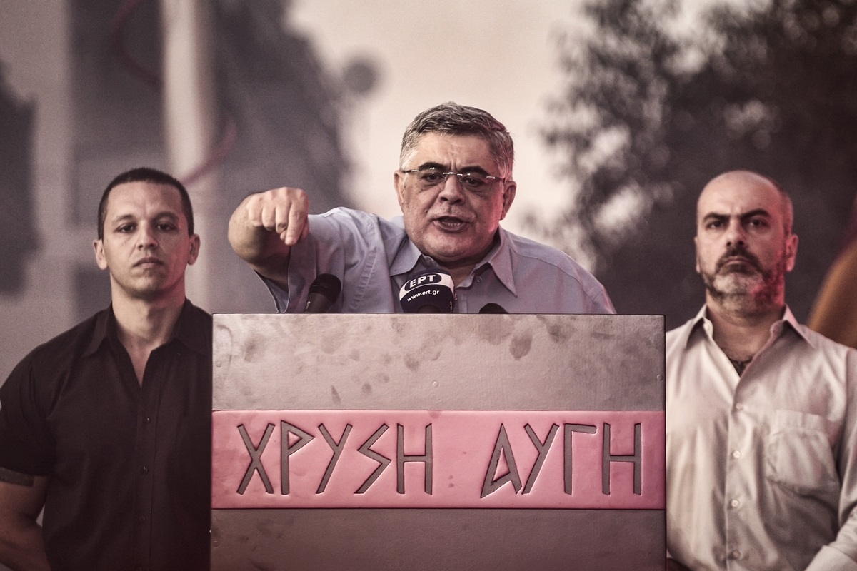 ΕΠΙΣΗΜΗ ΑΝΑΚΟΙΝΩΣΗ ΑΠΟ ΤΟ ΥΠ. ΕΣΩΤΕΡΙΚΩΝ! Η ΧΡΥΣΗ ΑΥΓΗ ΕΚΤΟΣ ΒΟΥΛΗΣ ...