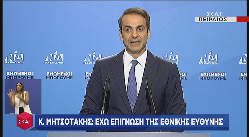 Τρελάθηκε ο Κούλης από την χαρά του και μοιράζει..! (ΦΩΤΟ) – Makeleio.gr